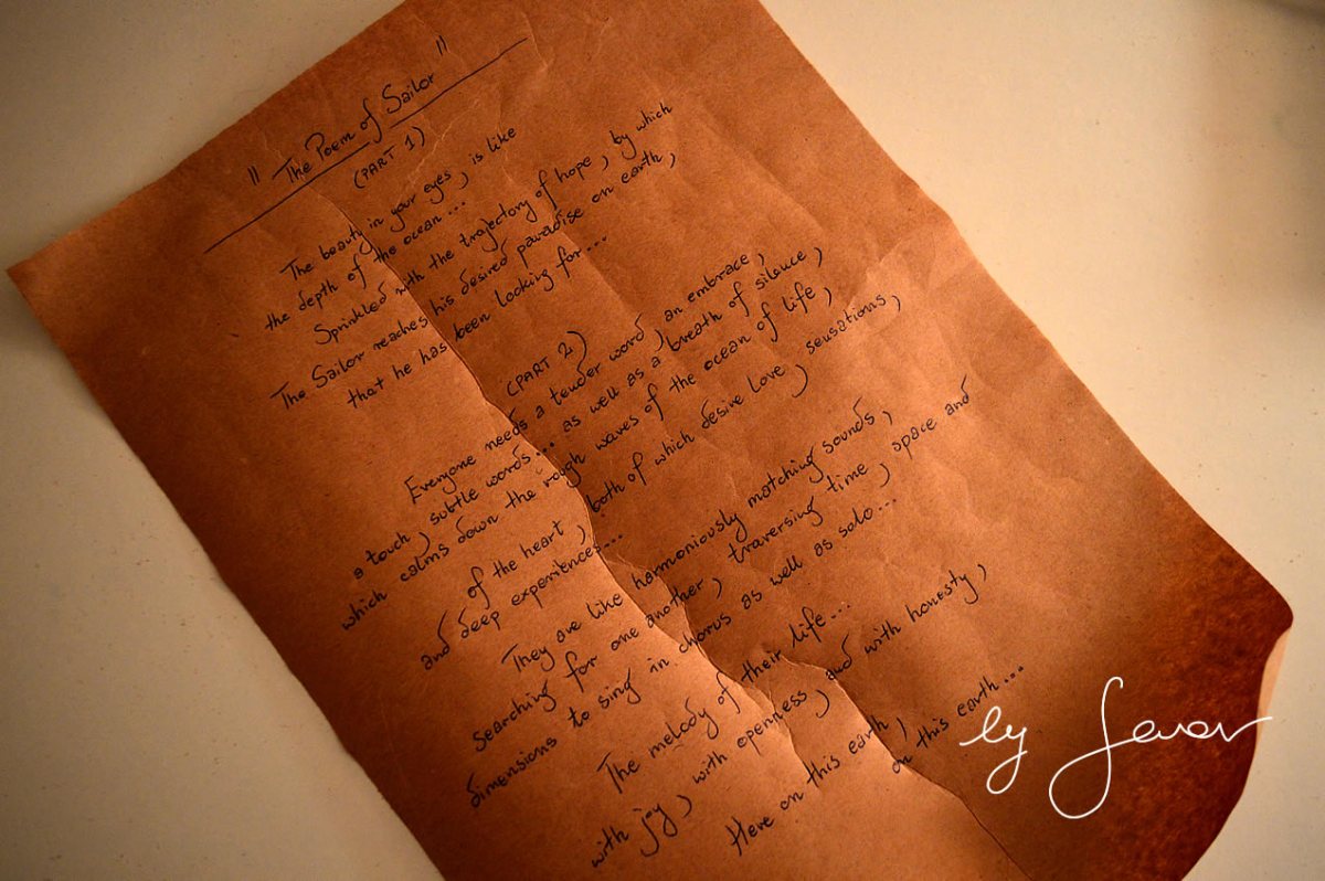 International Poetry Competition 2015 – Paintings by Swav